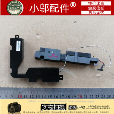 小邬配件X555L喇叭VM590L
