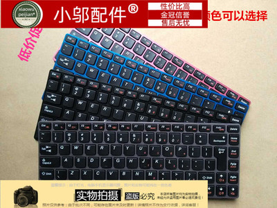 适用 Z370联想Z470AT Z470AM Z470G 键盘Z475 Z375 Z470AX Z470K