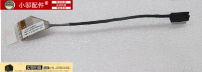 适用 华硕 ASUS A41 A41I A41ID A41IE X5D X5DC X5DI 笔记本屏线