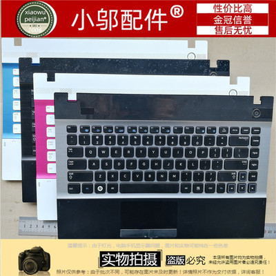 适用三星300V4A 305V4A 300V4Z 305V4Z 200A4Y键盘 外壳C壳200A4B