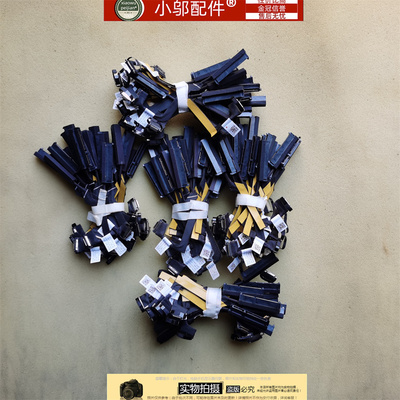 小邬配件54025405硬盘线