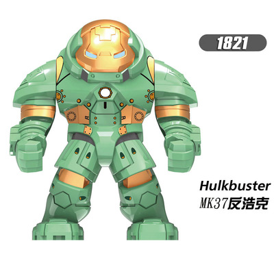 拼装拼插积木玩具6-14钢铁侠人偶