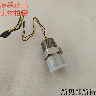 德尔格DRAGER气体检测可燃气体检测传感器6809790