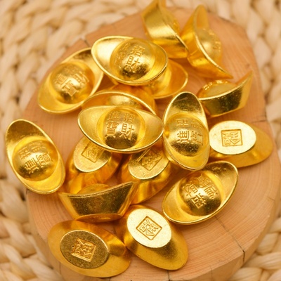 实心招财进宝金元宝招财纳福