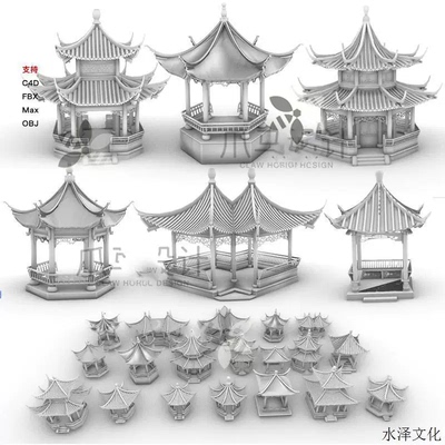 2026亭子凉亭中式古建筑模型犀牛建模rhino/C4D/3Dmax/maya模型