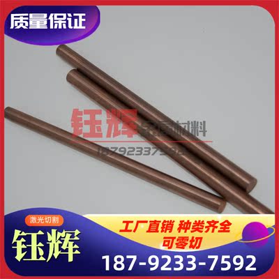 现货2011铝棒ALCu6BiPb硬铝AlCuMg1铝板A2017欧盟标准合金A2011铝