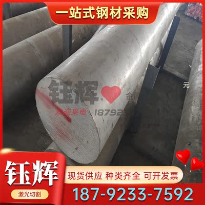 供应ZL402铝合金管 高精度高强ZL402铝板 抗腐蚀铝棒 规格齐全