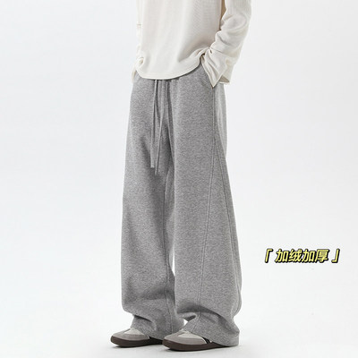 【NO LOGO】穿搭新品NO LOGO OFFICAL休闲裤加绒超柔弯刀加绒卫裤