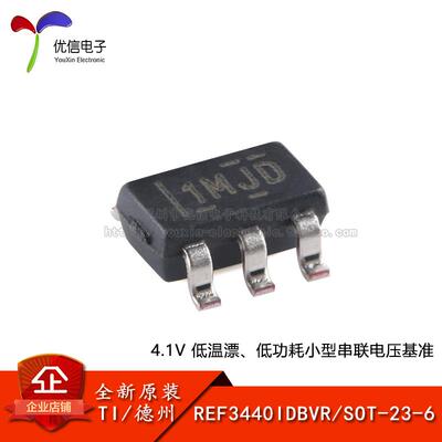 原装REF3440IDBVR电压基准芯片