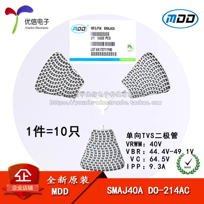 SMAJ40ADO-214AC二极管