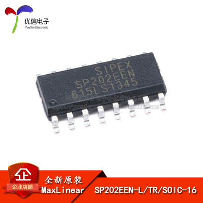SP202EEN-L/TRSOIC-16接口芯片
