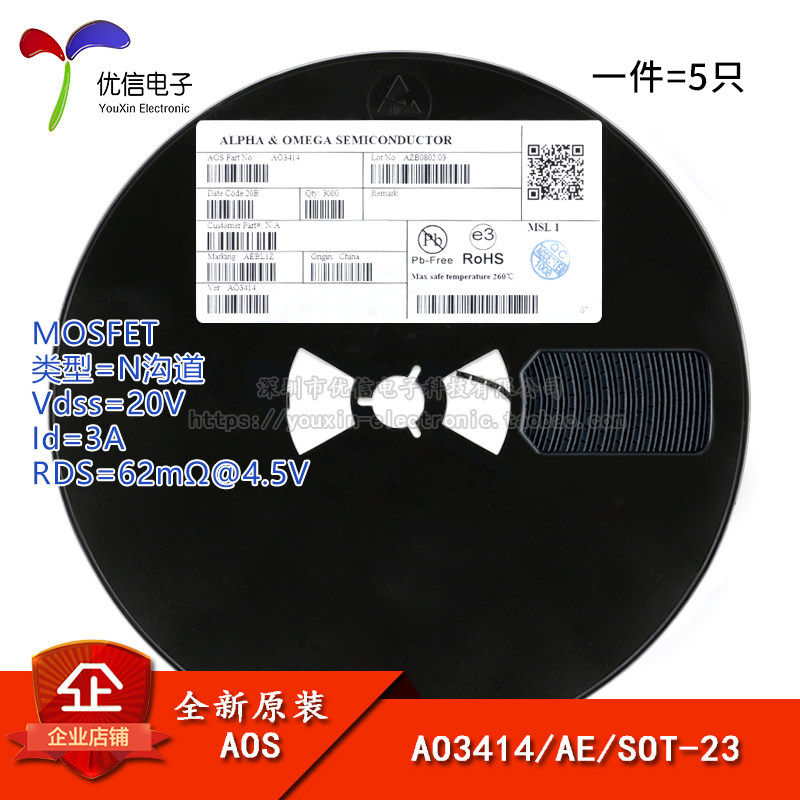 国产拆机 MDP15N60 DG15N60 JCH15N60CH 15N60测好发货_虎窝淘