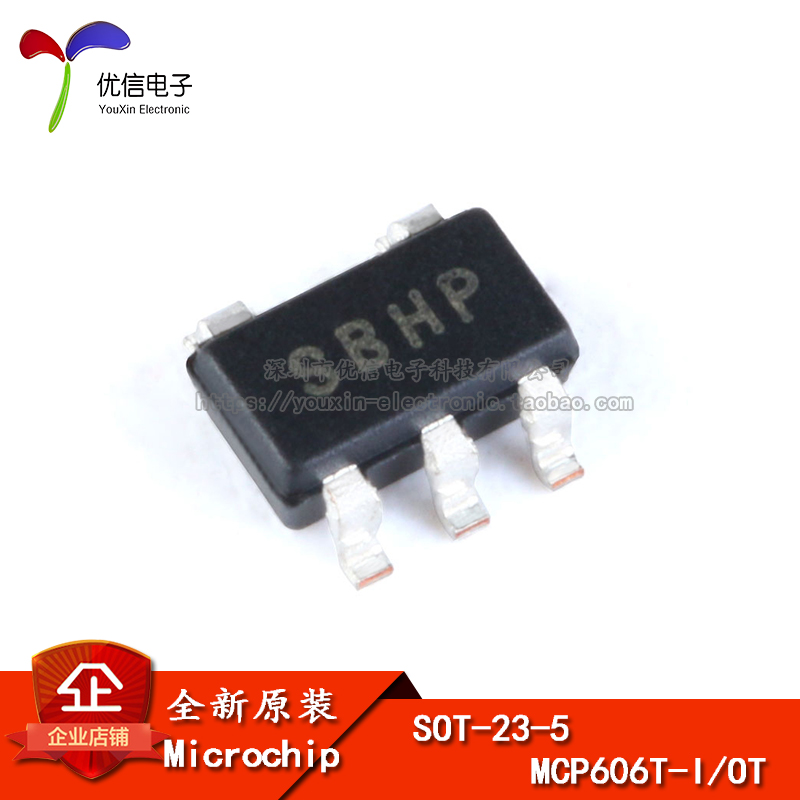 原装正品贴片 MCP606T-I/OT SOT-23-5单路运算放大器IC芯片_虎窝淘