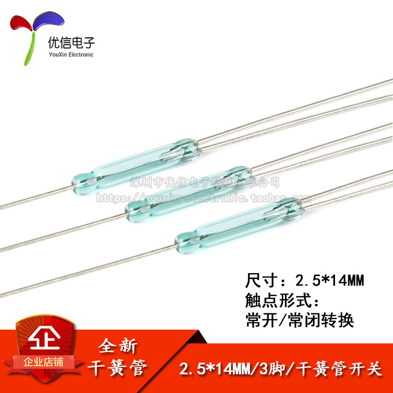 全新LC75812 LC75811 LC75810 LC75808 LC75806_虎窝淘