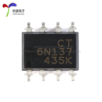 原装正品 贴片光耦 CT6N137(S)(T1) SMD-8 兼容6N137S(TA) 耦合器
