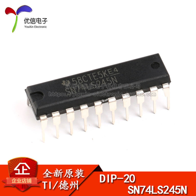原装正品SN74LS245NDIP-20芯片