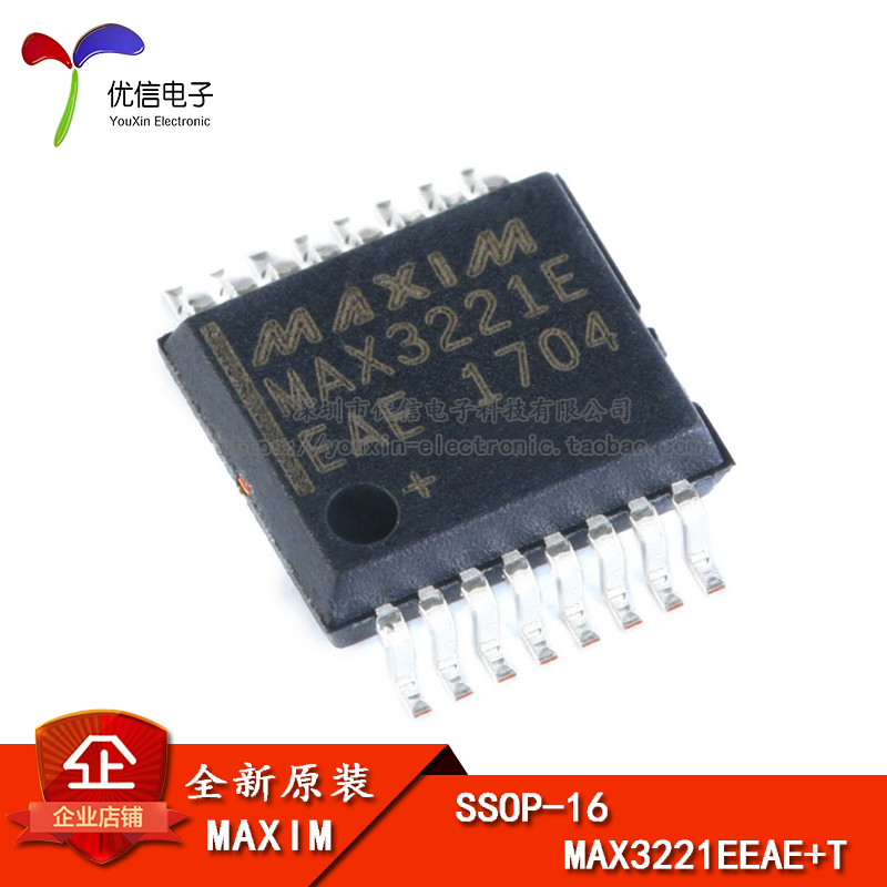 原装正品贴片 MAX3221EEAE+T SSOP-16 RS232收发器 IC芯片_虎窝淘