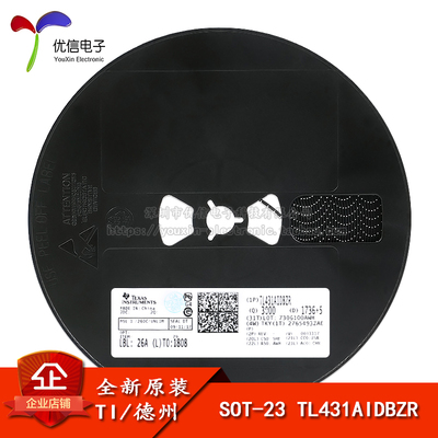 tl431aidbzr电压基准芯片