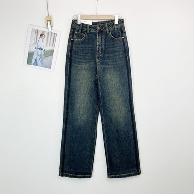 DK窄版阔腿牛仔裤女51601长裤