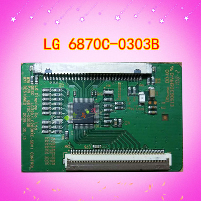 6870C-0303B逻辑板 屏LC320/LC260WXE-SBV1原装小屏电视机小板