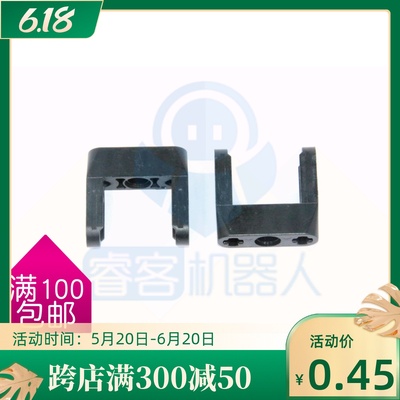 积木科技十字轴栓连接件