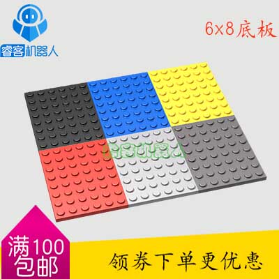 国产科技散件积木