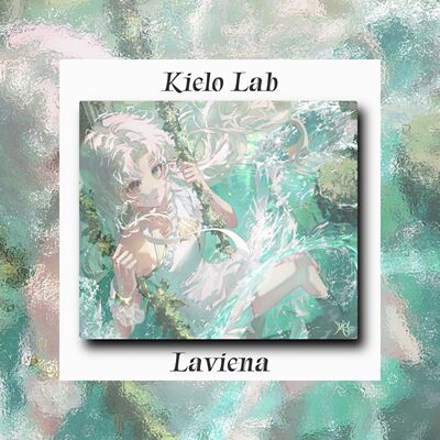 KieloLab铃兰Laviena玻璃垫