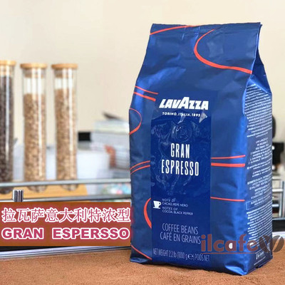 LAVAZZAGRAN拉瓦萨特浓咖啡豆