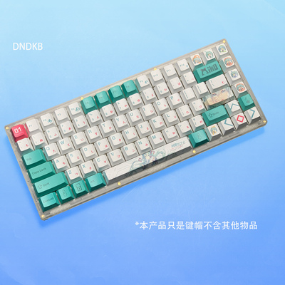 PTB热升华键帽初音未来二次元