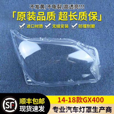 +6+6+666伯航1256356366