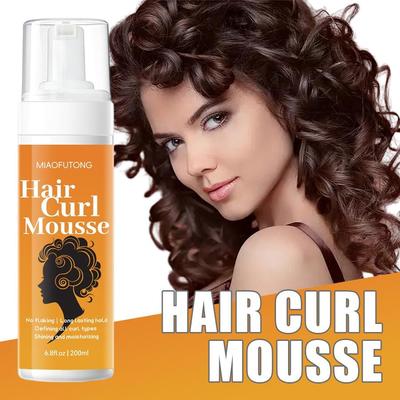 跨境Curling mousse卷发慕斯卷发造型定型霜护卷弹力素保湿不发硬