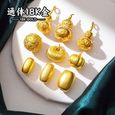 18k金配件diy古法金佛龛葫芦吊坠