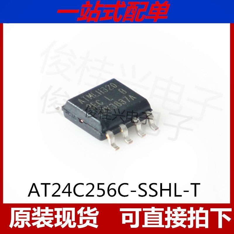 KTB688 LOC005 MRF581 PU5102 SI2302 TLP910 YM3433拍前询价_虎窝淘