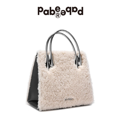 叠叠包羊毛款重影金属提手包