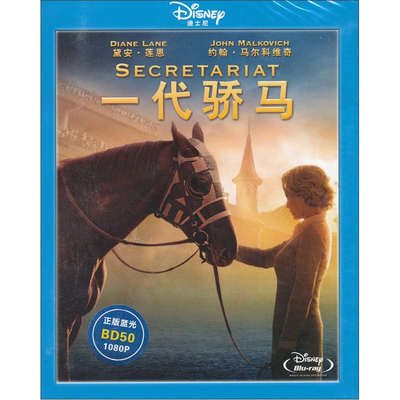 正版 一代骄马（蓝光碟 BD） Secretariat