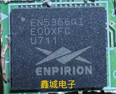 EN5366QI QFN-58电源模块拆机带板现货