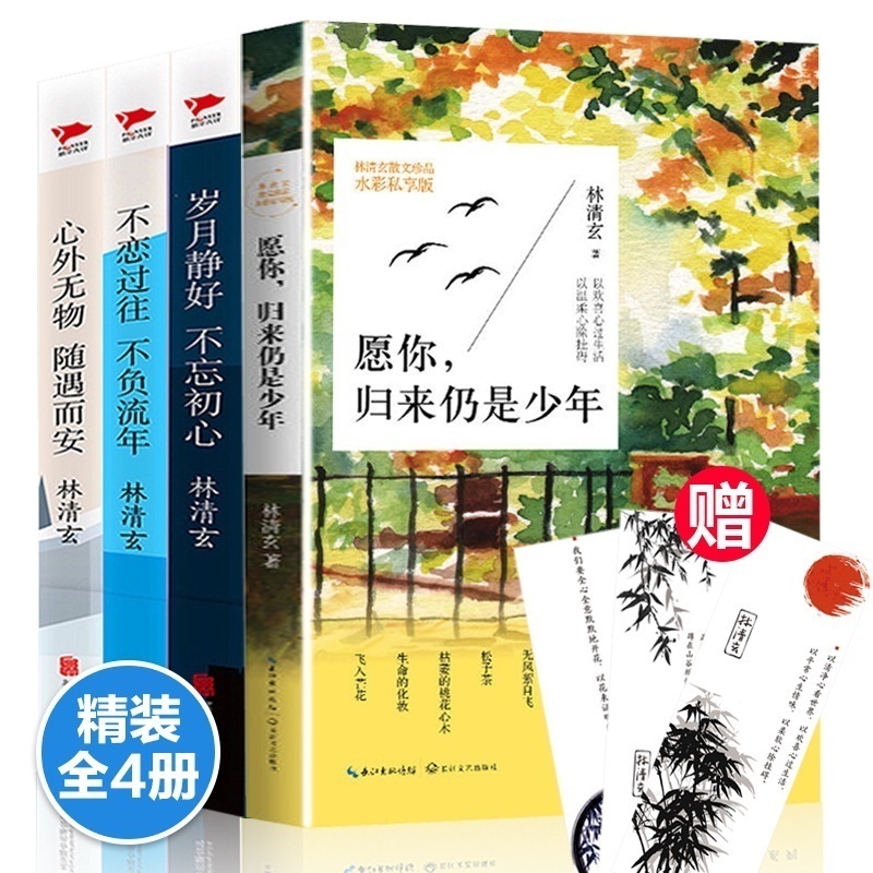 正版 Oracle数据库管理从入门到精通含光盘书籍计算机 Oracle数据库管理与维护实战数据库专业科技虎窝淘
