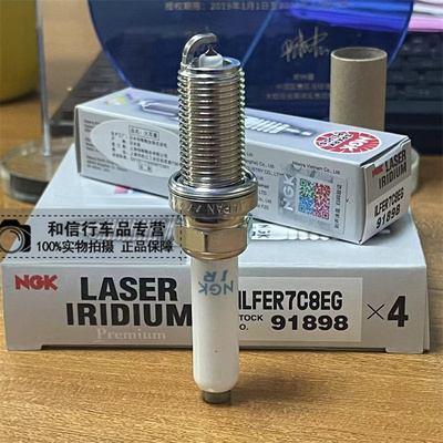 NGK依铂金火花塞91898三代EA888