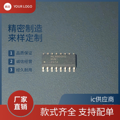 进口原装 ML4800IS 贴片SOP16 ML4800ISX 电源管理ic芯片ML4800CS