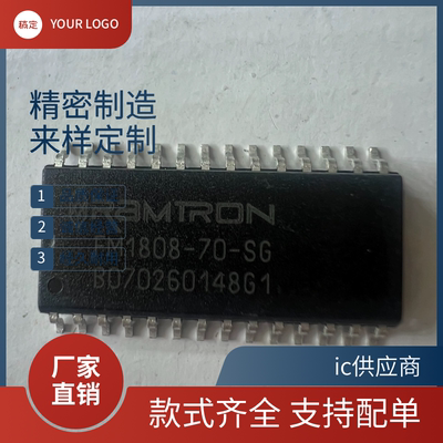 FM1808-70-SGTR FM18W08-SG FM18L08-70-SG进口储存器 FM16W08-SG