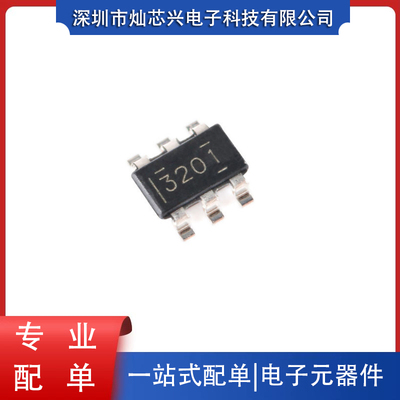 TI同步降压转换器测试推荐