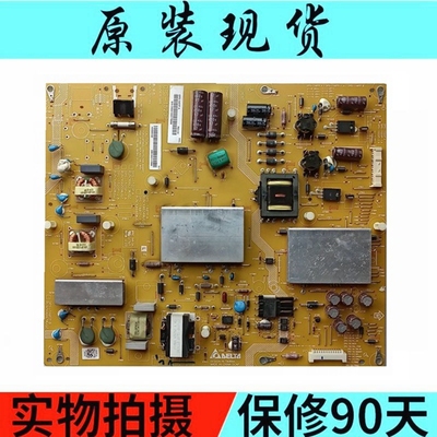 电源板LCD-60LX840ADPS-152DP