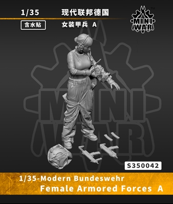 【MINIWAR】1/35 现代联邦德国 女装甲兵A