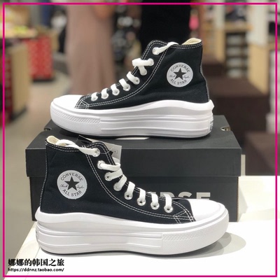 小白鞋小白鞋匡威超轻