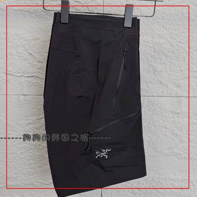 韩国代购ARC'TERYX/始祖鸟男士 Gamma SL 9