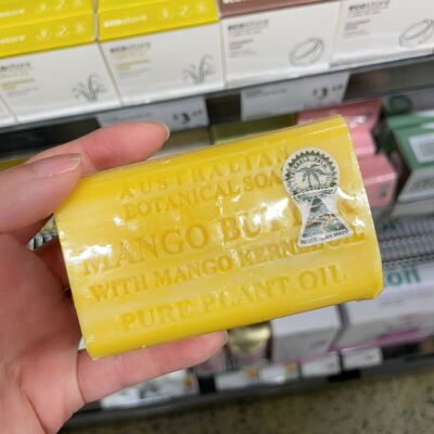 澳洲代购直邮Australian Botanical Soap乳木果油萃取美容皂 送礼