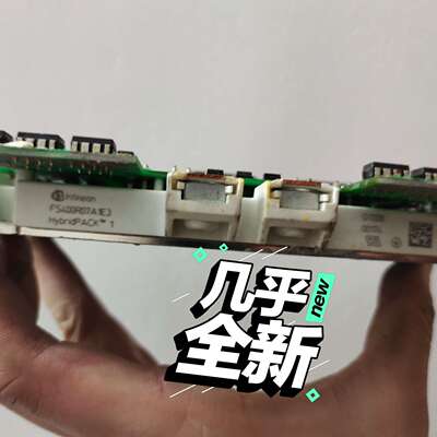 {议价}FS400R07A1E4