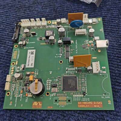 {议价}AVL DiTEST MAINBOARD DiGAS G48