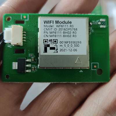 {议价}WF6111-R0无线网路模块9个，打包价150元包邮，C1