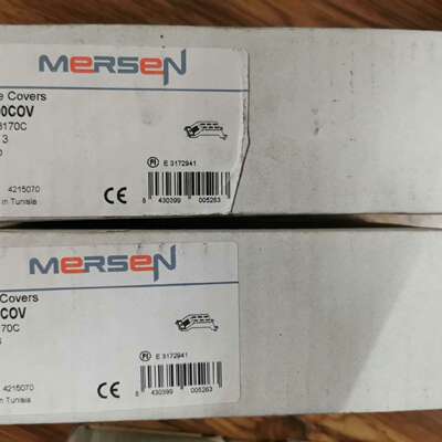 {议价}Mersen BB00COV